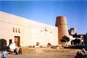 History of Najd